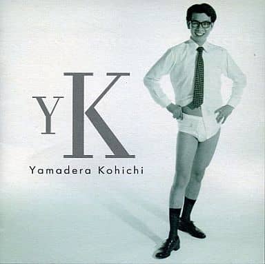 CD Album Koichi Yamadera / SUPER GAP SYSTEM A FEELING OF EMBARRASSMENT | Music software | Suruga ...