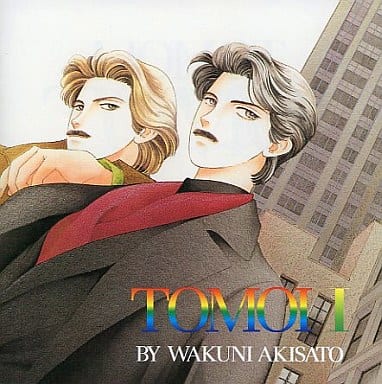 Animated CD Drama CD TOMOI 1 / Wakuni Akisato | Music software | Suruga ...