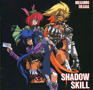 Shadow Skill ~ SHADOW SKILL ~ Original Original Soundtrack EX. | Music ...