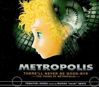 Animated CD MINAKO OBATA/THERE' LL NEVER BE GOOD-BYE ~ THE THEME OF METROPOLIS ~ | Music ...