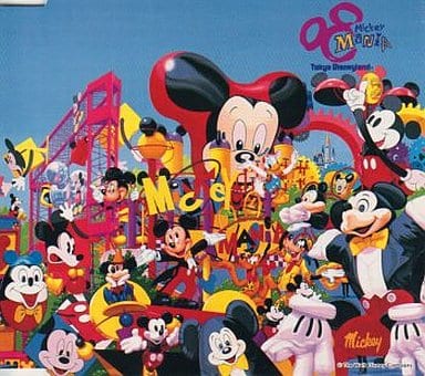 Animated CD Mickey Mania | Music software | Suruga-ya.com