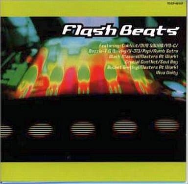 FLASH BEATS 」 SOUNDTRACK | Music software | Suruga-ya.com