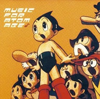 MUSIC FOR ATOM AGE | Music software | Suruga-ya.com