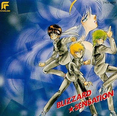 Animated CD Blizzard Sensation original album | Music software | Suruga-ya.com