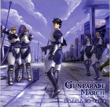 GUNPARADE MARCH - A New March Song - Vol. 3 | Music software | Suruga ...