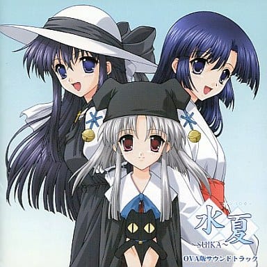 Suika - SUIKA - OVA original soundtrack | Music software | Suruga-ya.com