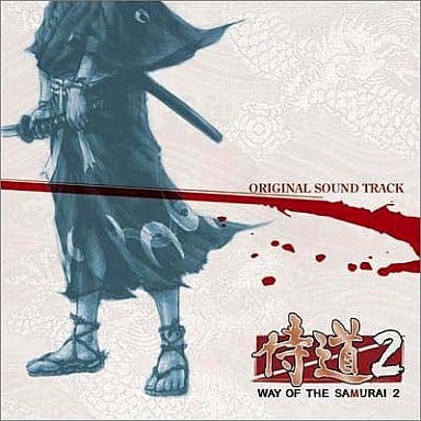 CD Album Way of the Samurai 2 Original Original Soundtrack | Music ...