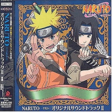 NARUTO Original Original Soundtrack 2 | Music software | Suruga-ya.com