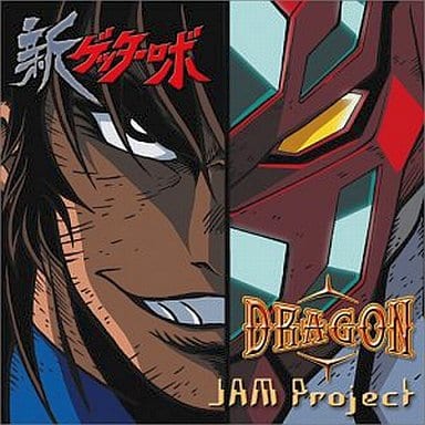 JAM Project / Dragon NEW GETTER ROBO OP | Music software | Suruga-ya.com