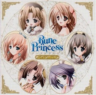 CD Album Rune Princess vocal album | Music software | Suruga-ya.com