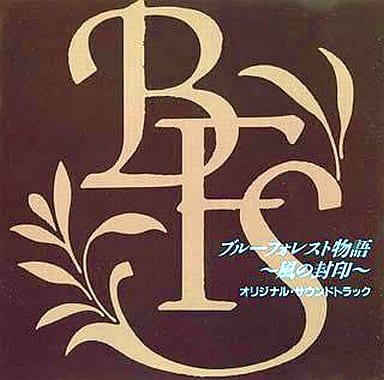 Animated CD Blue Forest Monogatari : Wind Seal | Music software ...