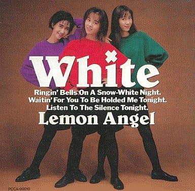Animated CD Lemon Angel / WHITE (White) | Music software | Suruga-ya.com