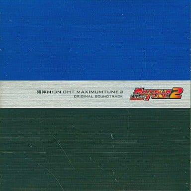 Animated CD Wangan Midnight MAXIMUM TUNE 2 Original Original Soundtrack | Music software ...