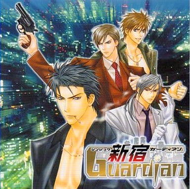 Animated CD Drama CD Shinjuku Guardian | Music software | Suruga-ya.com