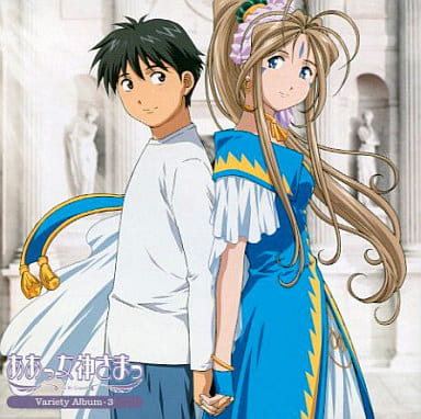 Oh My Goddess! Variety Album-3 | Music software | Suruga-ya.com