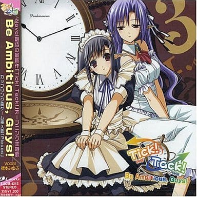 CD Album Miyuki Hashimoto / Be Ambiotic Guys! Tick! Tack! OP | Music software | Suruga-ya.com