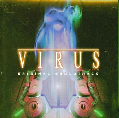 Animated CD VIRUS Original Original Soundtrack | Music software ...