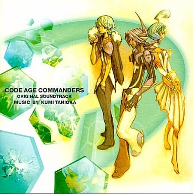 CD Album Code Age Commanders : Successors - Successors - Original ...