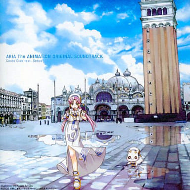 CD Album ARIA The ANIMATION Original Original Soundtrack | Music ...
