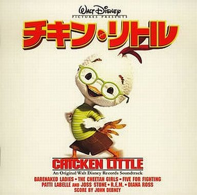 Animated CD Disney / Chicken Little Original Original Soundtrack ...