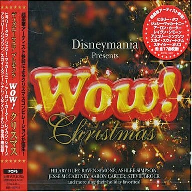 Disney Mania Presents WOW! Christmas | Music software | Suruga-ya.com