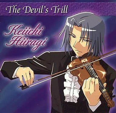 Animated CD The Devil's Trill | Music software | Suruga-ya.com