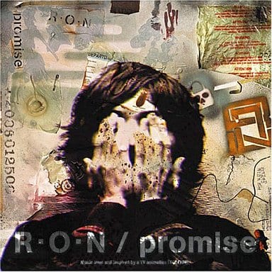 CD Album Ryuta Iida / Promise | Music software | Suruga-ya.com
