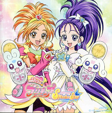 Animated CD GO! Futari wa Precure: SplashStar OP & ED theme with ...