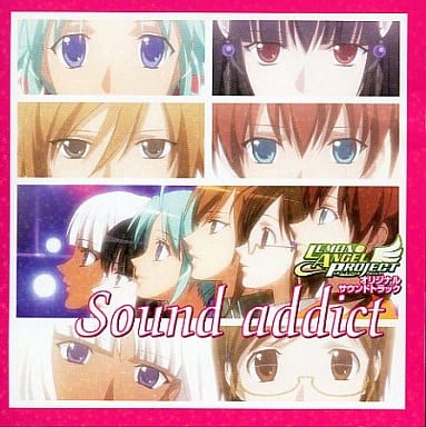 Lemon Angel Project Original Original Soundtrack | Music software ...