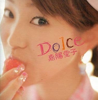Japanese music CDs Aiko Kayo / Dolce (w / DVD) | Music software ...