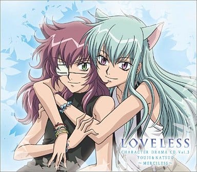 Animated CD LOVELESS Character Actor CD Volume 3 | Music software ...