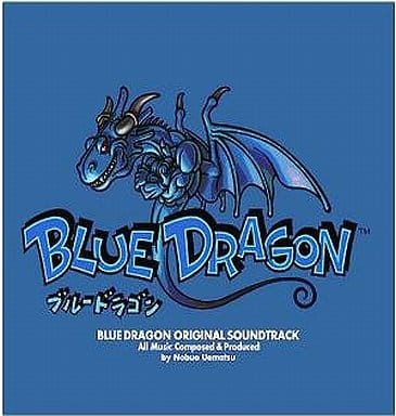 Animated CD 「 Blue Dragon 」 Original Original Soundtrack [First Edition ...