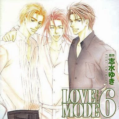 Animated CD Drama CD LOVE MODE6 / Yuki Shimizu | Music software ...