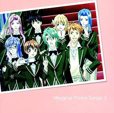 駿河屋 - Marginal Prince Songs3（サウンドトラック）