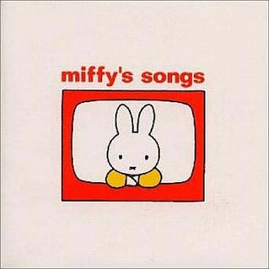 Miffy's songs Bruna anime theme song collection | Music software ...