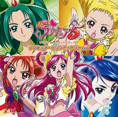 Animated CD TV Original Original Soundtrack / Yes! Precure 5 Original ...