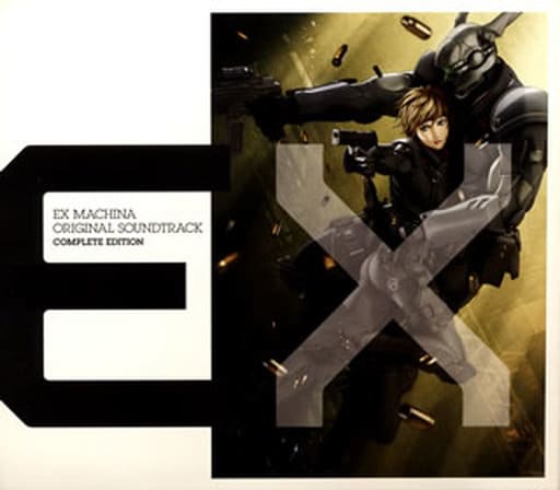 EX MACHINA ORIGINAL SOUNDTRACK COMPLETE EDITION [First Press Limited ...