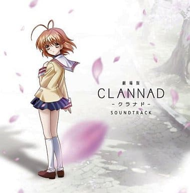Clannad - Clannad - 』 SOUNDTRACK | Music software | Suruga-ya.com