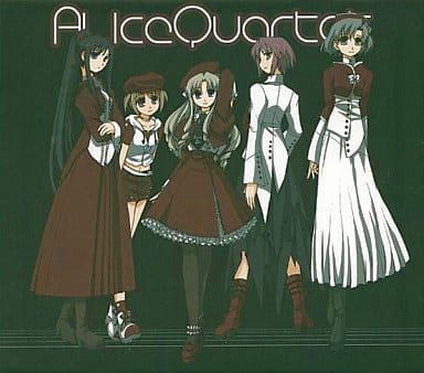 Animated CD AliceQuartet VoiceConcerto BELCANTO VOL.5 | Music software | Suruga-ya.com
