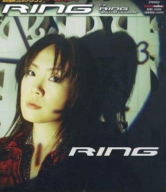 Animated CD Masami Okui / RING | Music software | Suruga-ya.com