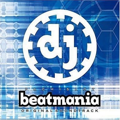 Animated CD Pachislot 「 beatmania 」 Original Original Soundtrack ...