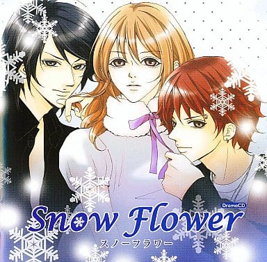 Animated CD Drama CD Snow Flower | Music software | Suruga-ya.com