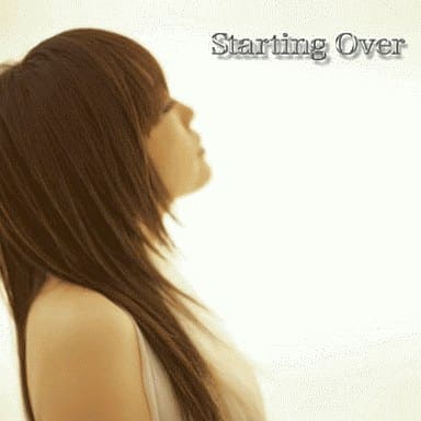 Animated CD Masami Okui / Starting Over PSP Game 「 φ Naru-1 st priority ...