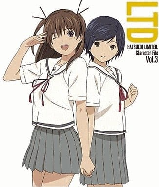 Animated CD TV Anime 『 Hatsukoi Limited 』 Character Son Maxi Single 3 ...