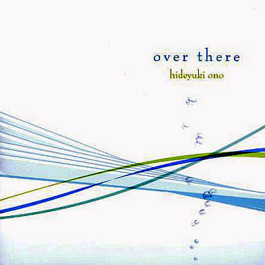 Animated CD Hideyuki Ono / over there | Music software | Suruga-ya.com
