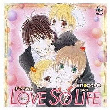 Animated CD HCD LOVE SO LIFE / Kaede Kochi | Music software | Suruga-ya.com
