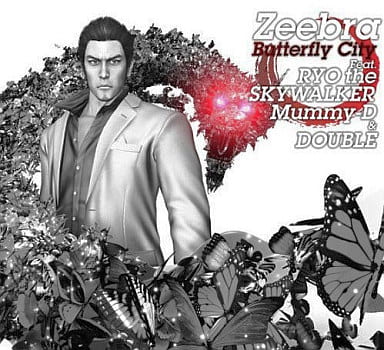 Animated CD ZEEBRA/Butterfly City [First Press Limited with DVDs] Game 「 YAKUZA 4 」 Theme Song ...