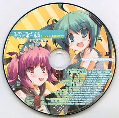 EXIT TUNES PRESENTS THE VERY BEST OF DEAD BALL P loves Hatsune Miku ...
