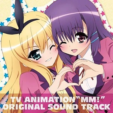 Animated CD MM! Original Original Soundtrack | Music software | Suruga ...