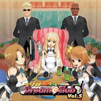 Animated CD Radio CD 「 Radio Dream C Club (Dream Club) 」 Vol. 5 | Music ...